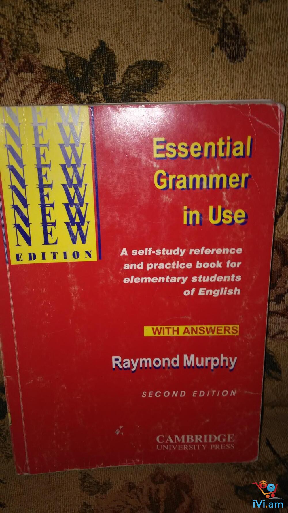 Raymond Murphy -English Grammar in Use 2005.-2200 AMD. Raymond Murphy ...