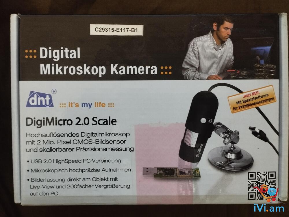 Digital mikroskop camera USB Digi Micro 2.0 Scale - Էլեկտրոնիկա › Համակարգիչներ և սարքավորումներ ...